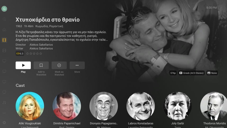 ERTflix with Google TV | Nikos Greek TV