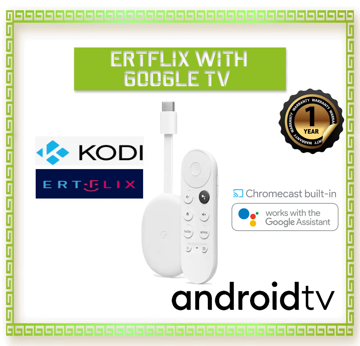 ERTflix with Google TV (lightly used) | Nikos Greek TV